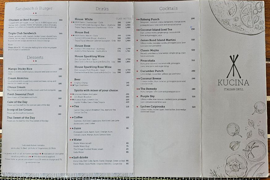 팜투어 | 허니문 전문 여행사